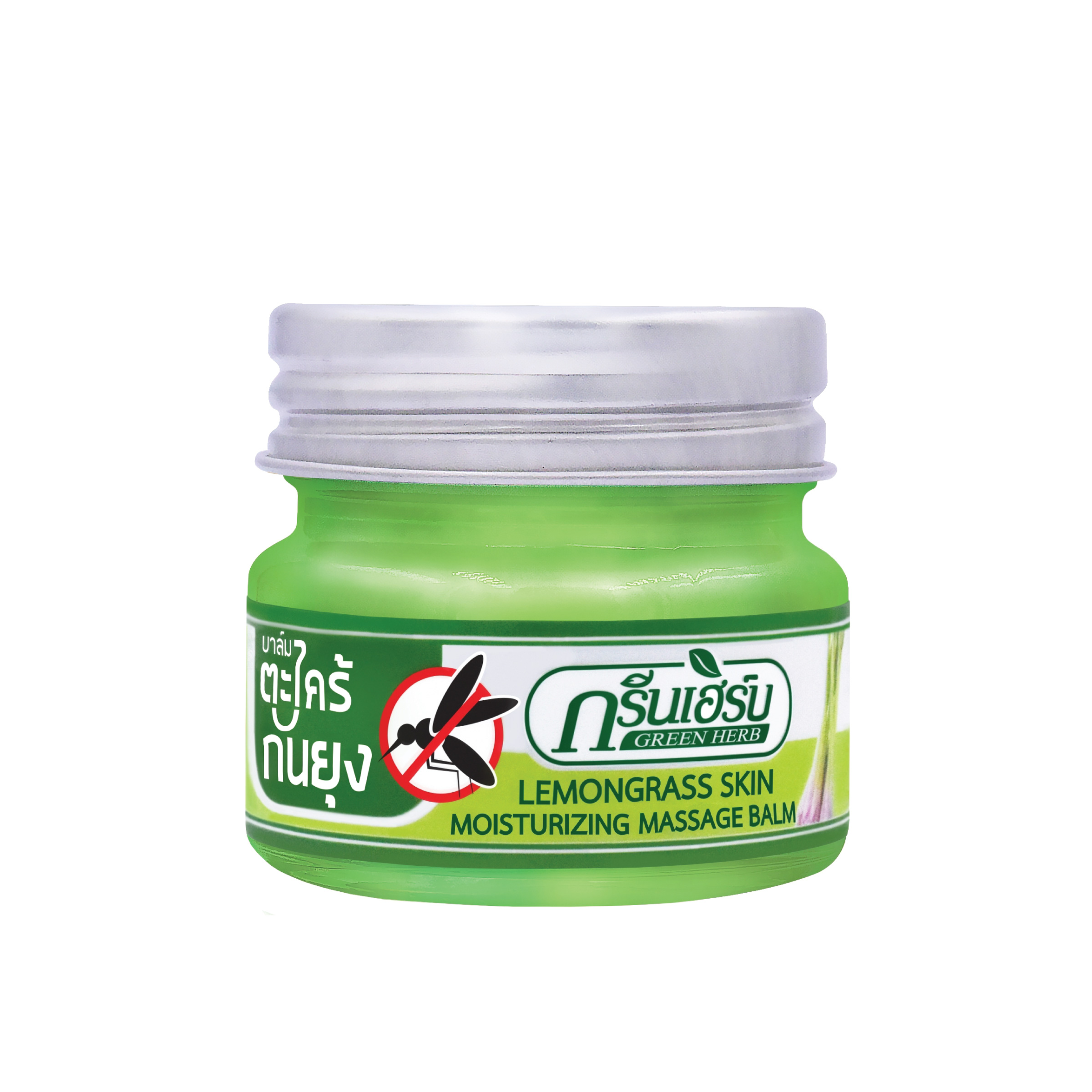 Green Herb Citronella Balm – Novolife