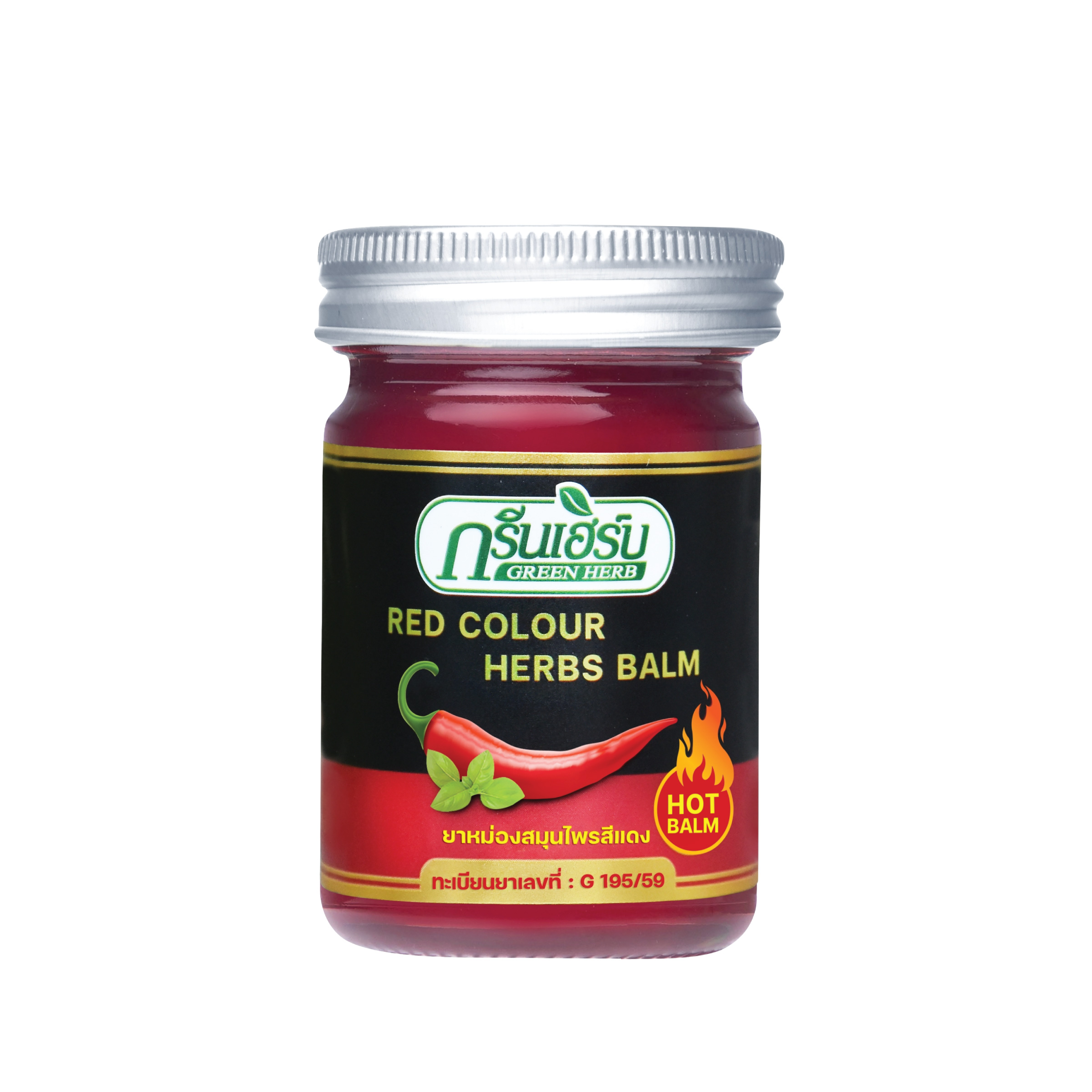 Red Herb Balm – Novolife
