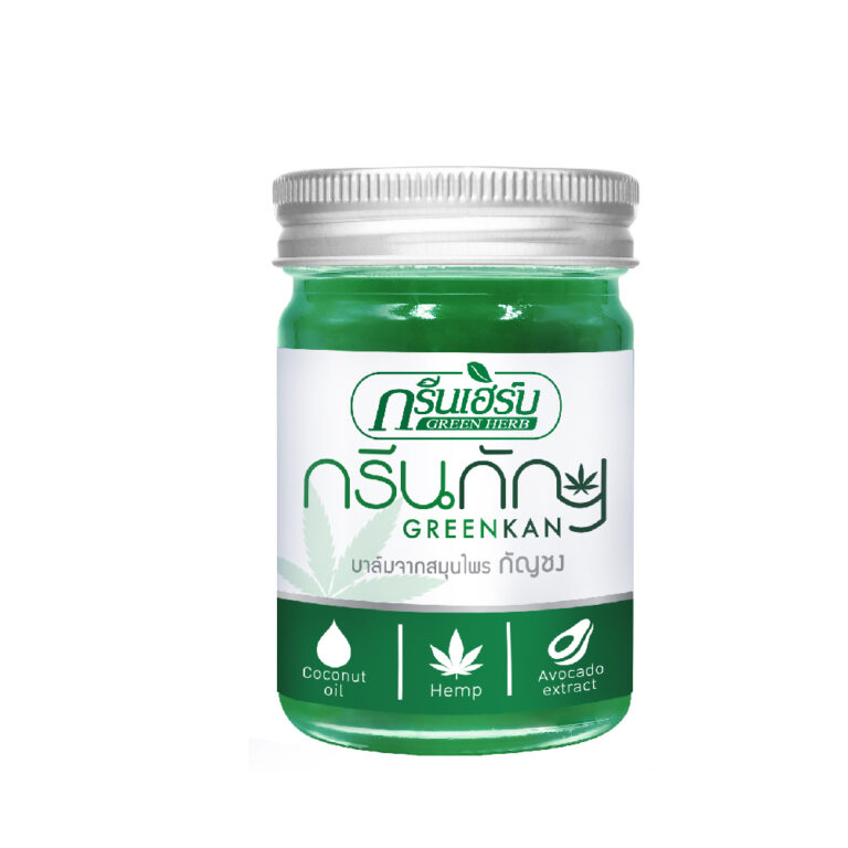 ยาหม่องกัญชง กรีนเฮิร์บ กรีนกัญ - Novolife